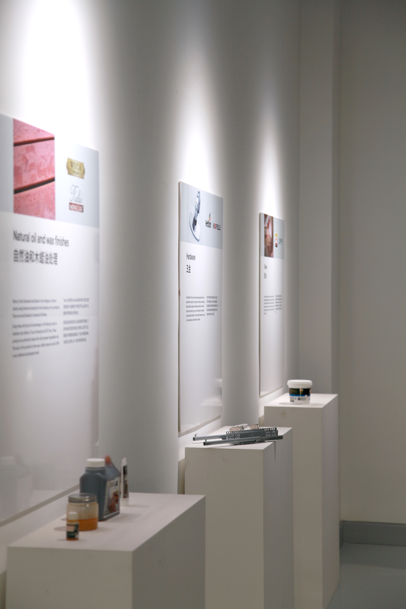 Ecquality Showroom • JungleFish Shanghai