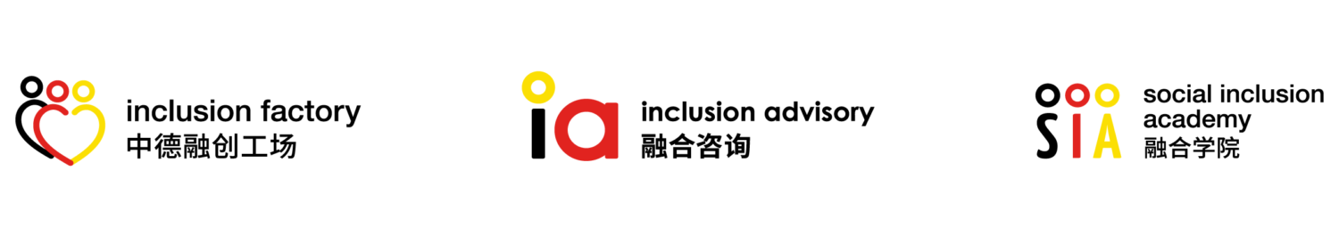 Inclusion Factory brand consolidation • JungleFish Shanghai